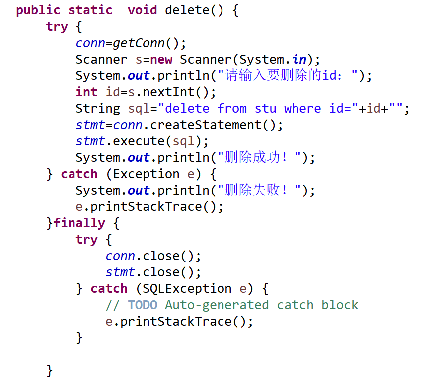 怎么使用java实现数据库的增删改查java增删改查功能怎么实现 Csdn博客