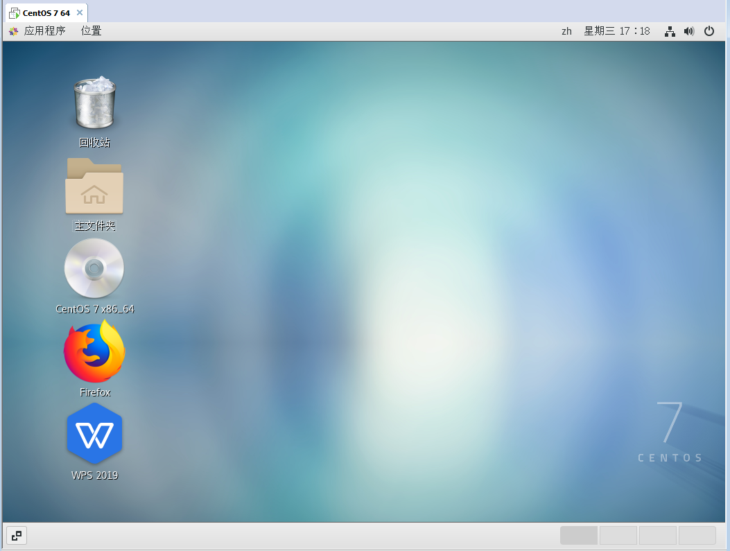 CentOS设置远程桌面连接_centos7.6如何添加 远程子账户-CSDN博客