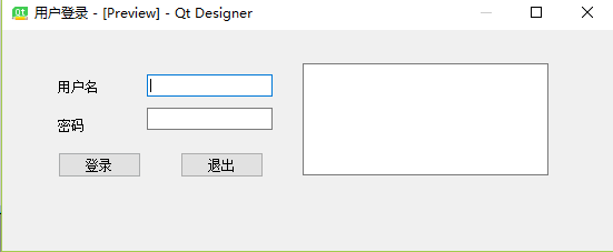 Qt Designer 设计登录界面与python打包_python和qt登录系统-CSDN博客
