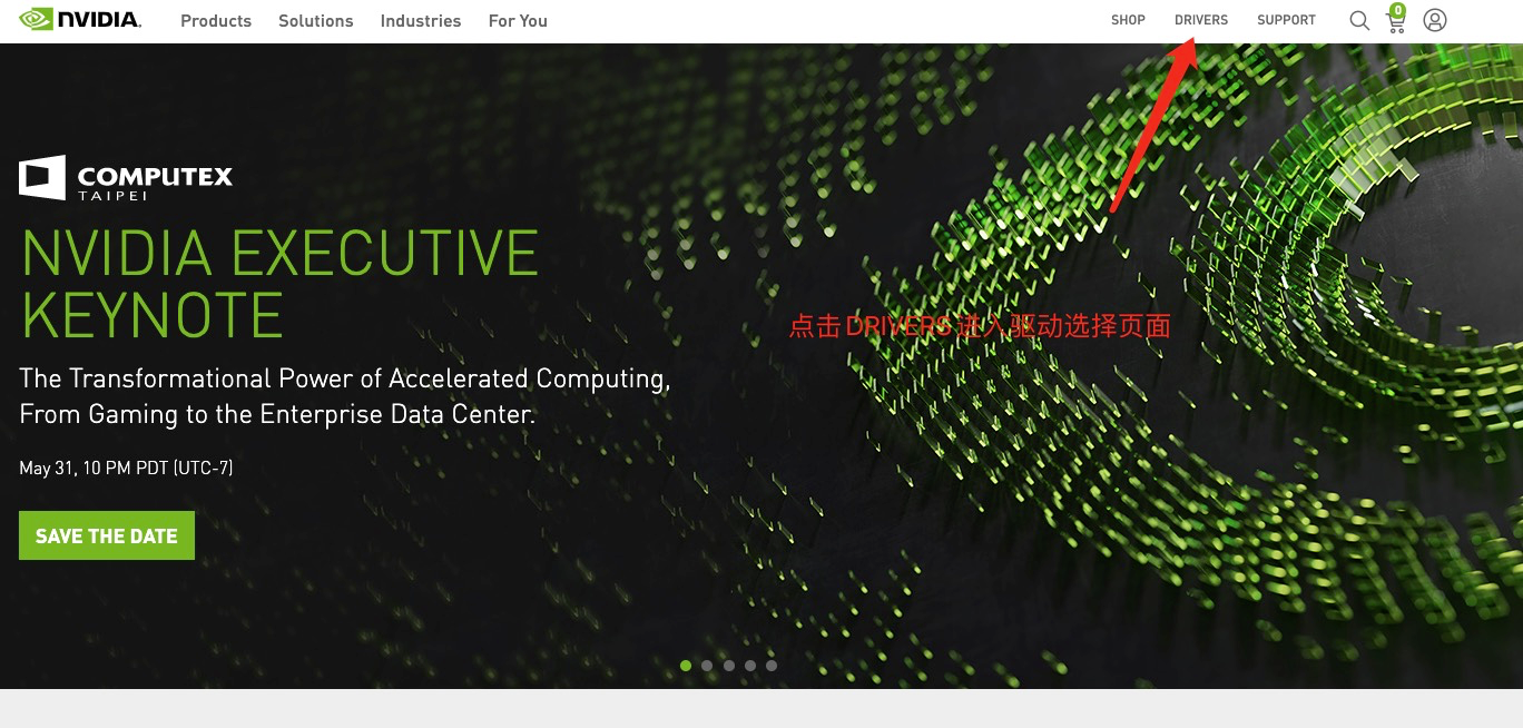 ubuntu18.04安装nvidia显卡驱动保姆级教程_nvrm loading nvidia unix-CSDN博客