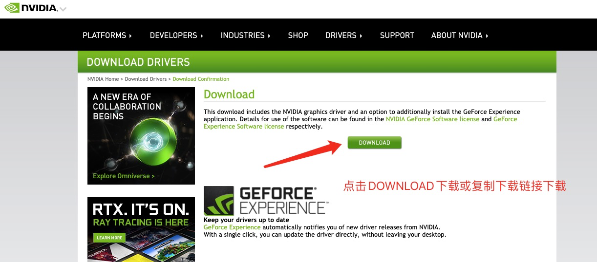 ubuntu18.04安装nvidia显卡驱动保姆级教程_nvrm loading nvidia unix-CSDN博客