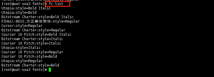 linux服务器安装字体，删除字体_yum install fontconfig-CSDN博客