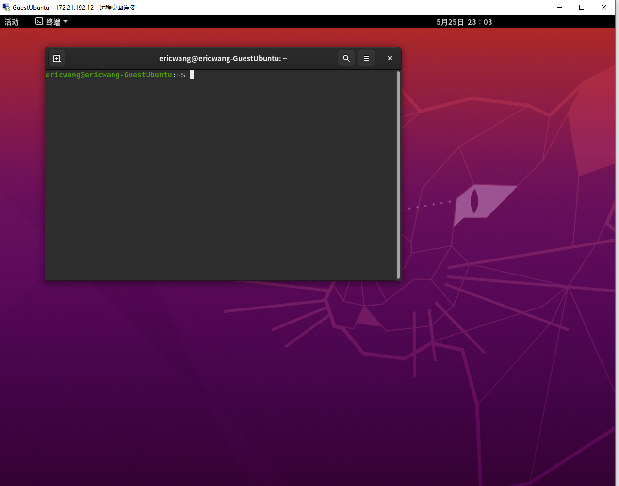 win10 Hyper-V安装配置ubuntu虚拟机_hyper-v可以有多个虚拟交换机 增强会话-CSDN博客