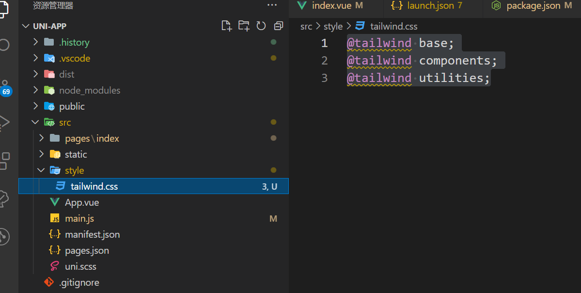 如何在uni-app项目里使用tailwindcss，且兼容小程序（详细）_uniapp tailwindcss-CSDN博客