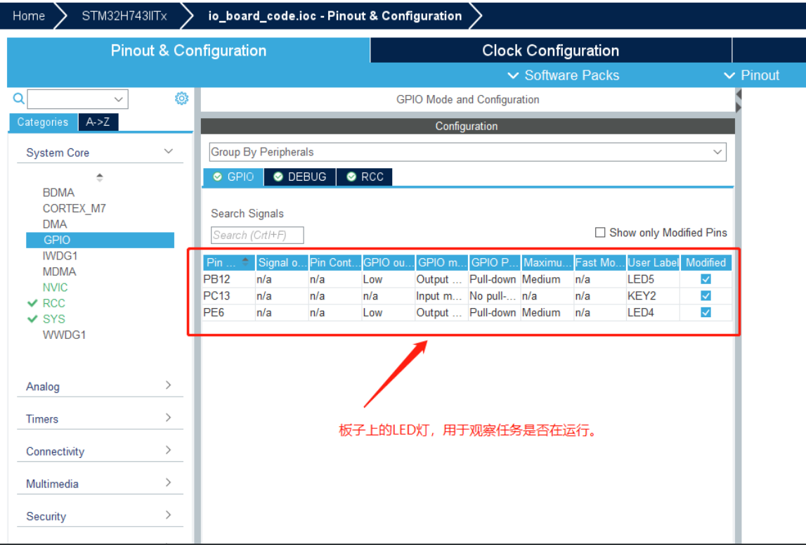 STM32H743+Cube-Keil上移植RTX5实时系统_options for component class cmsis-CSDN博客