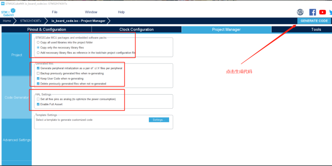 STM32H743+Cube-Keil上移植RTX5实时系统_options for component class cmsis-CSDN博客
