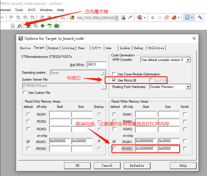 STM32H743+Cube-Keil上移植RTX5实时系统_options for component class cmsis-CSDN博客