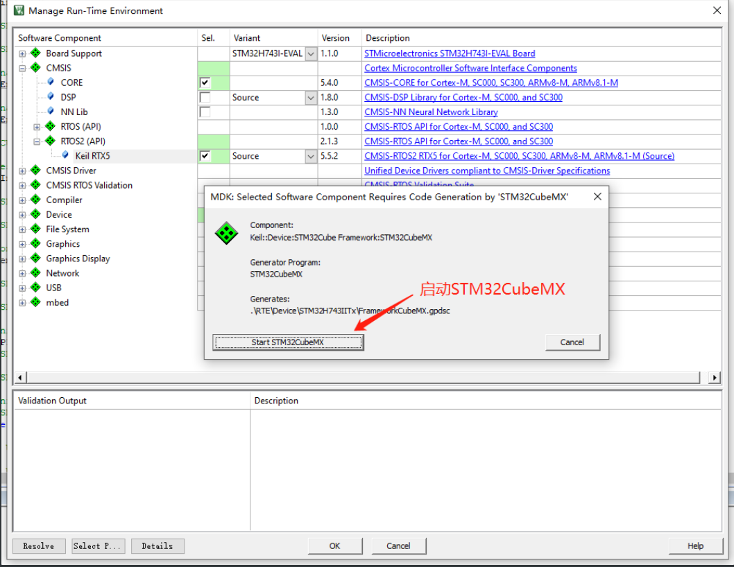 STM32H743+Cube-Keil上移植RTX5实时系统_options for component class cmsis-CSDN博客
