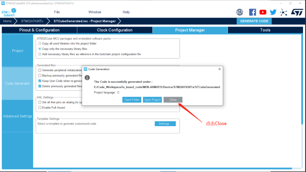 STM32H743+Cube-Keil上移植RTX5实时系统_options for component class cmsis-CSDN博客