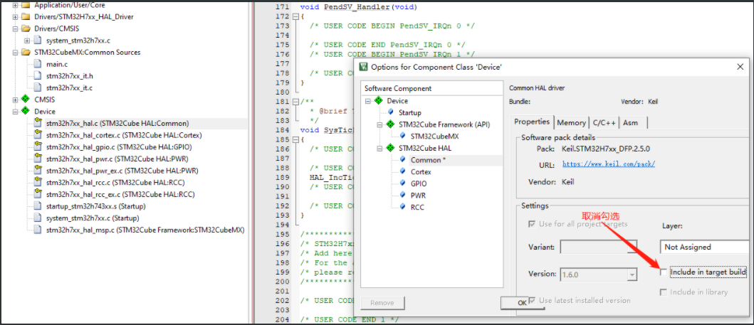 STM32H743+Cube-Keil上移植RTX5实时系统_options for component class cmsis-CSDN博客