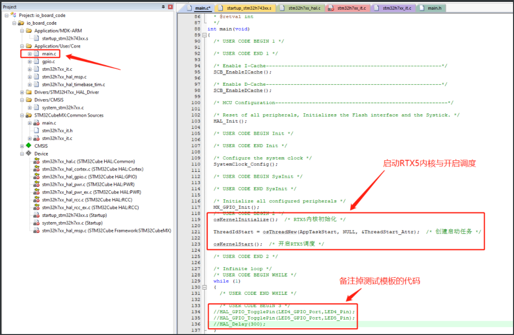 STM32H743+Cube-Keil上移植RTX5实时系统_options for component class cmsis-CSDN博客