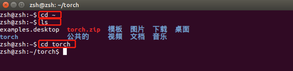 Torch7安装教程（ubuntu16.04系统）_install torch7-CSDN博客