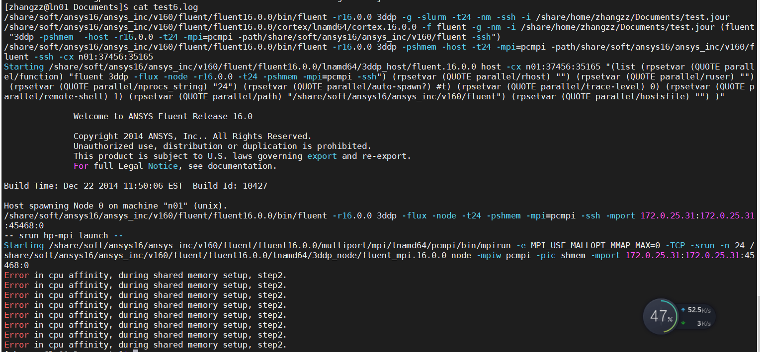 slurm提交多节点多任务作业报错：process affinity not being set n01 has other fluent parallel process running ...