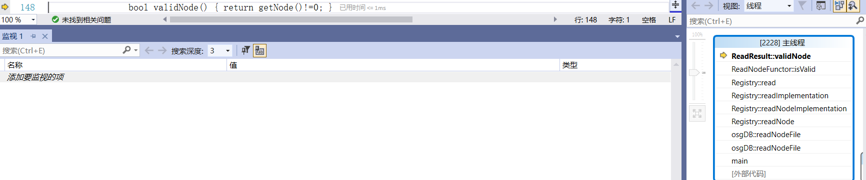 调试osgEarth(九）地图节点MapNode的构建过程（1）--获得mapNode-CSDN博客