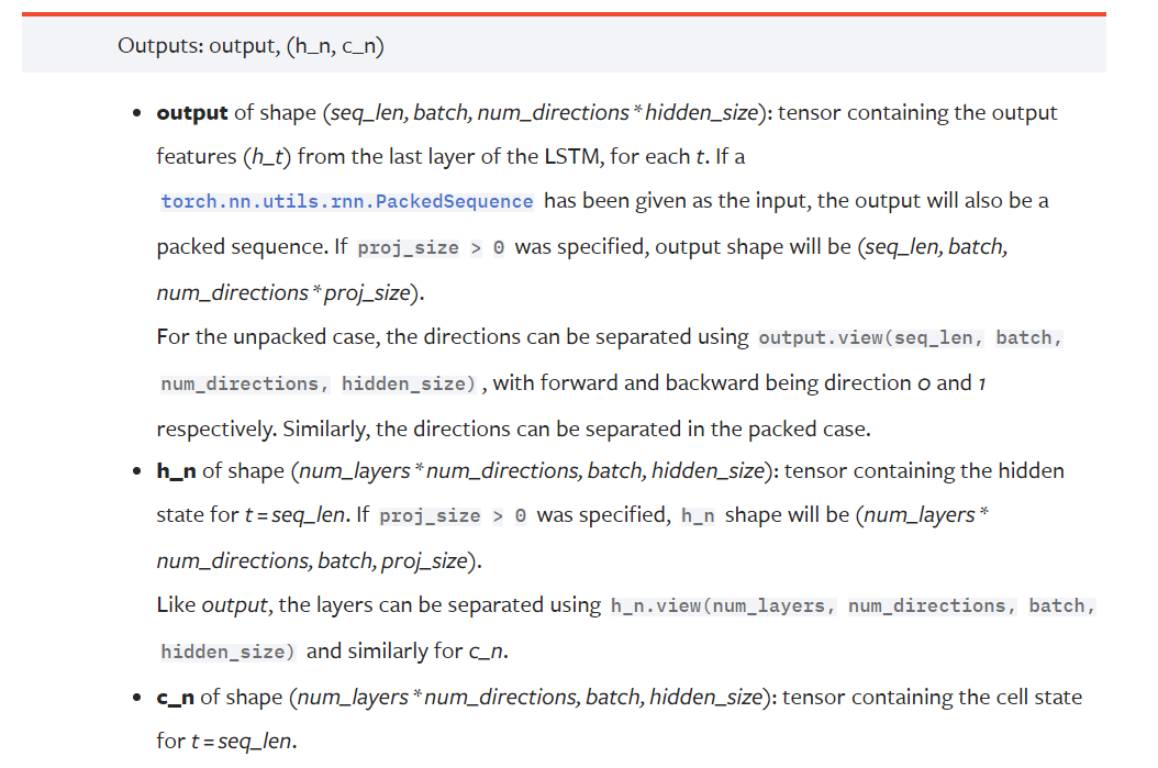 pytorch nn.LSTM及nn.LSTMCell的用法和理解-CSDN博客