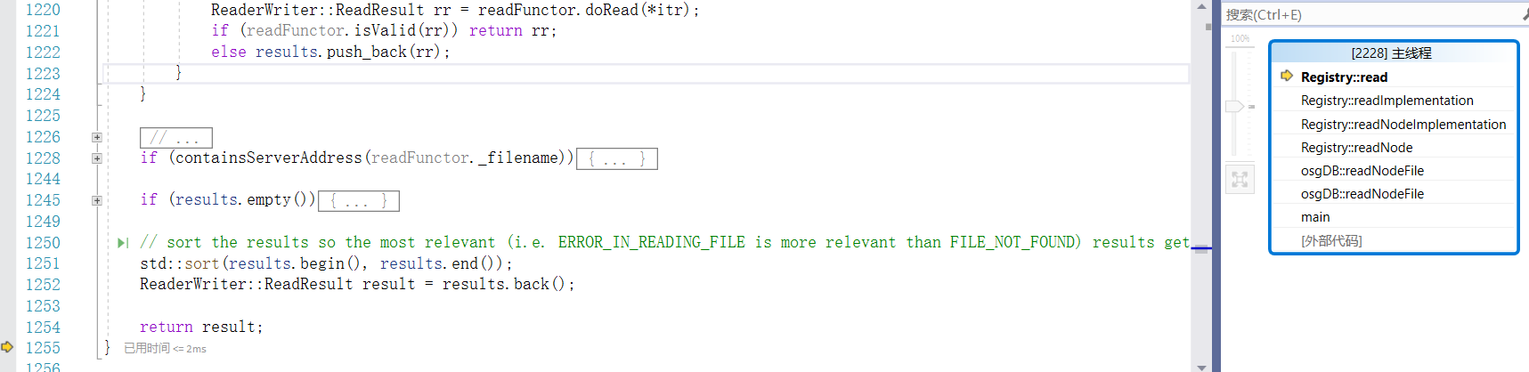 调试osgEarth(九）地图节点MapNode的构建过程（1）--获得mapNode-CSDN博客