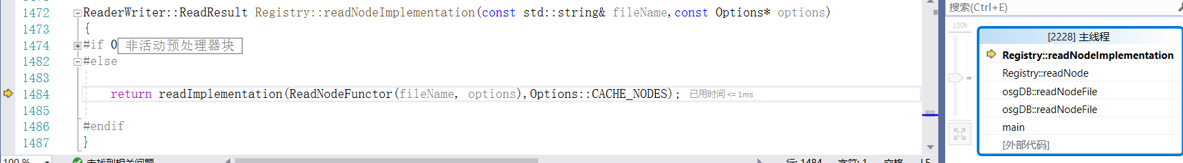 调试osgEarth(九）地图节点MapNode的构建过程（1）--获得mapNode-CSDN博客