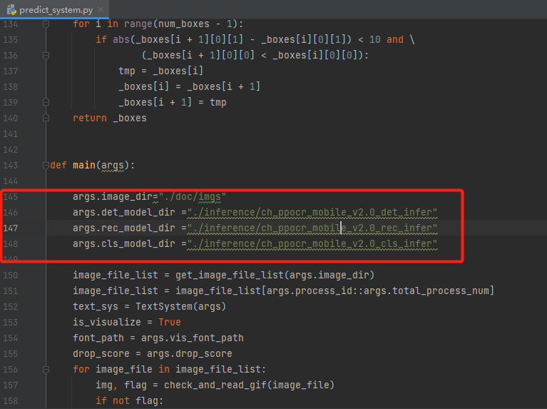 PaddleOCR 测试_paddleocr在线测试-CSDN博客