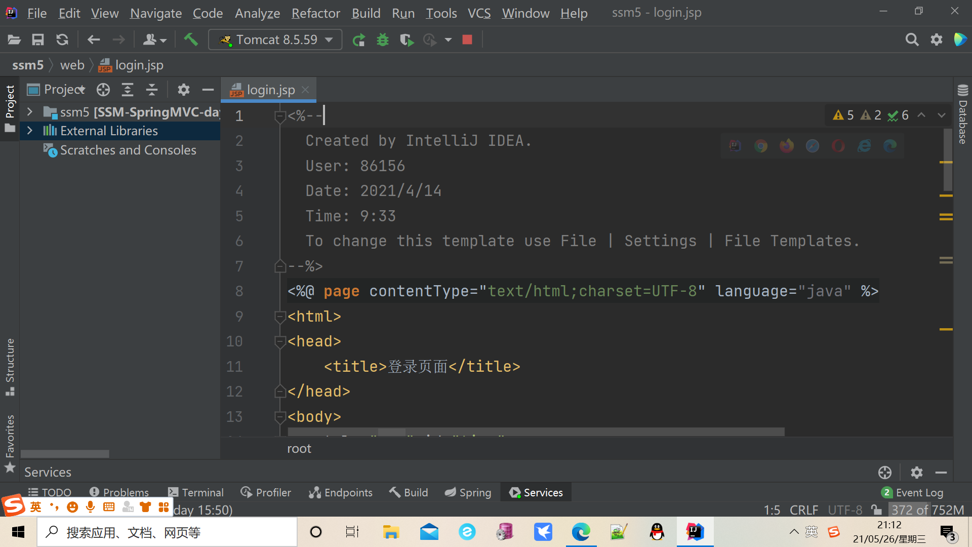 idea2021背景色更改_idea2021配置背景颜色-CSDN博客