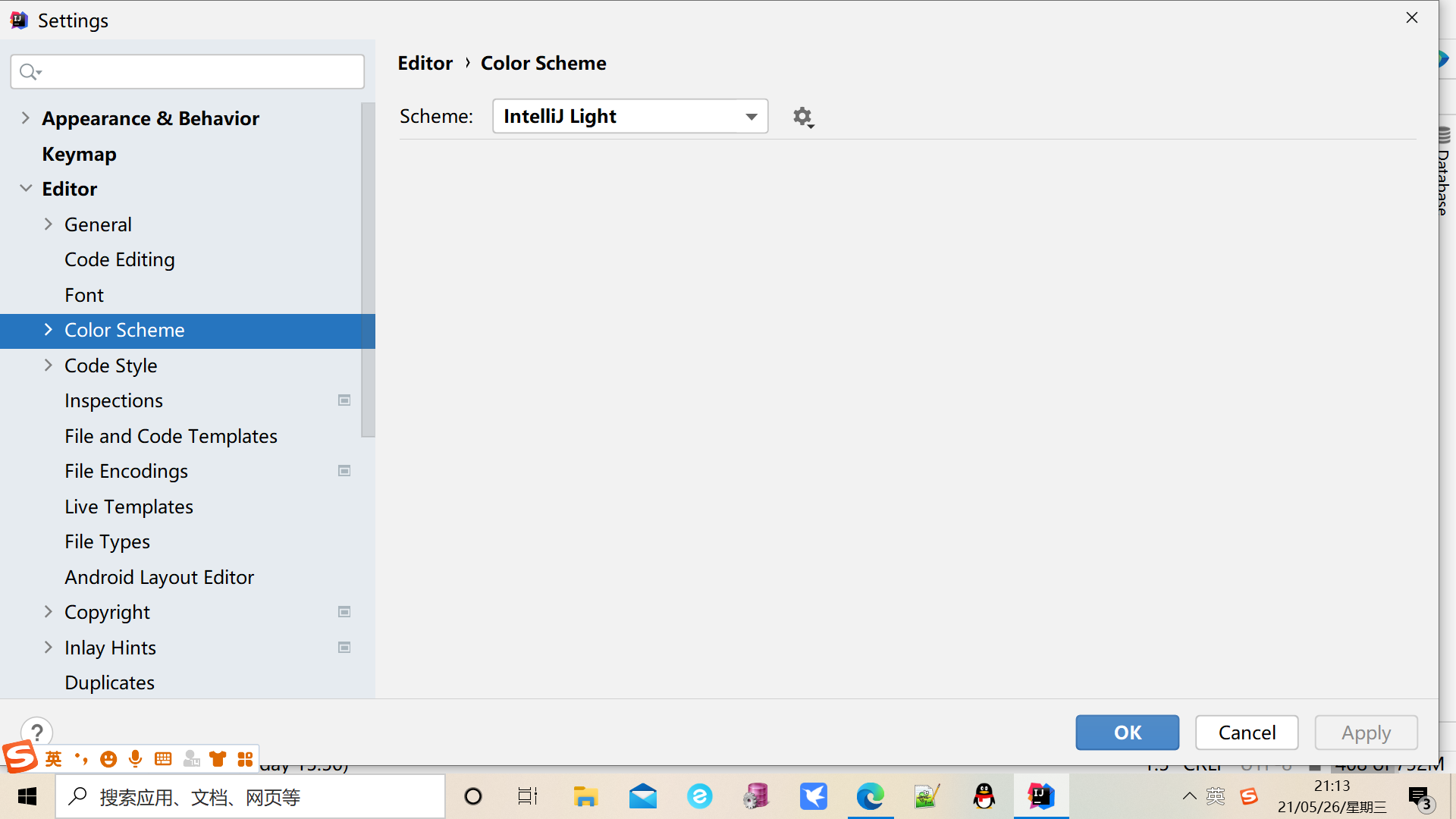 idea2021背景色更改_idea2021配置背景颜色-CSDN博客