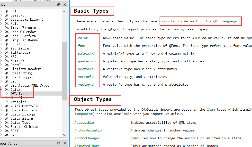 QML中的类型 及别名alias_qml alias-CSDN博客