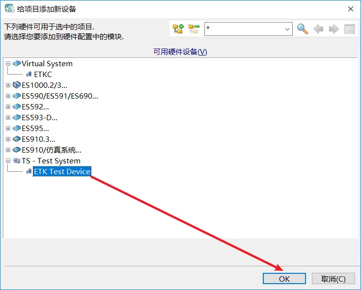 INCA基础教程-CSDN博客