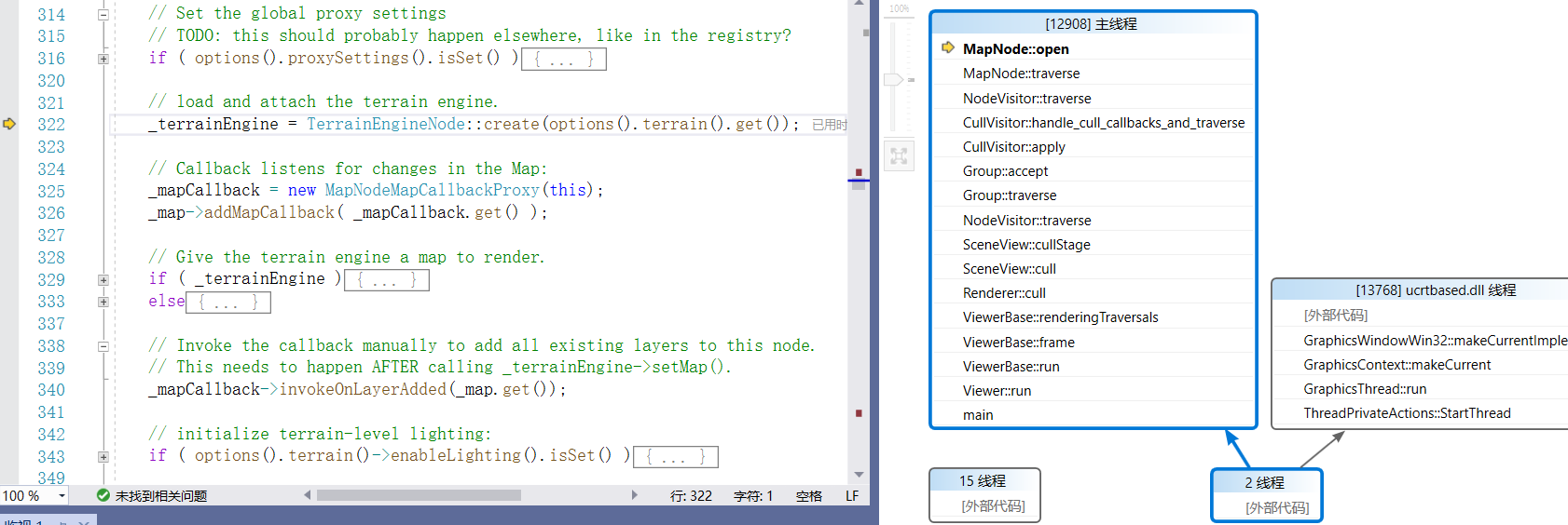 调试osgEarth(九）地图节点MapNode的构建过程（2）--配置地理引擎（1）--相关的成员变量和类_mapnode获取所有节点-CSDN博客