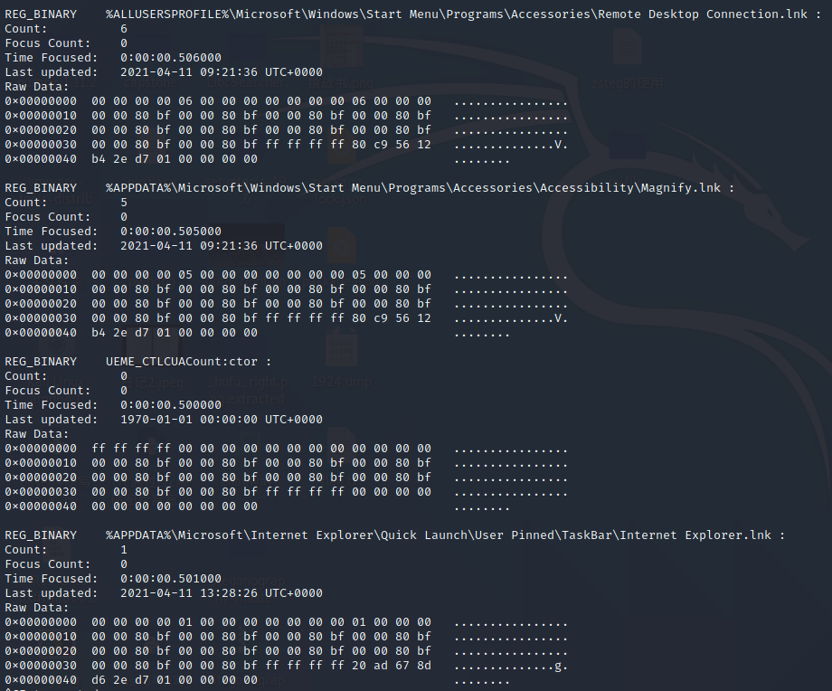 volatility安装、内存取证常见知识点及例题讲解(已进行2.1次更新)_volatility3.0在windows安装-CSDN博客