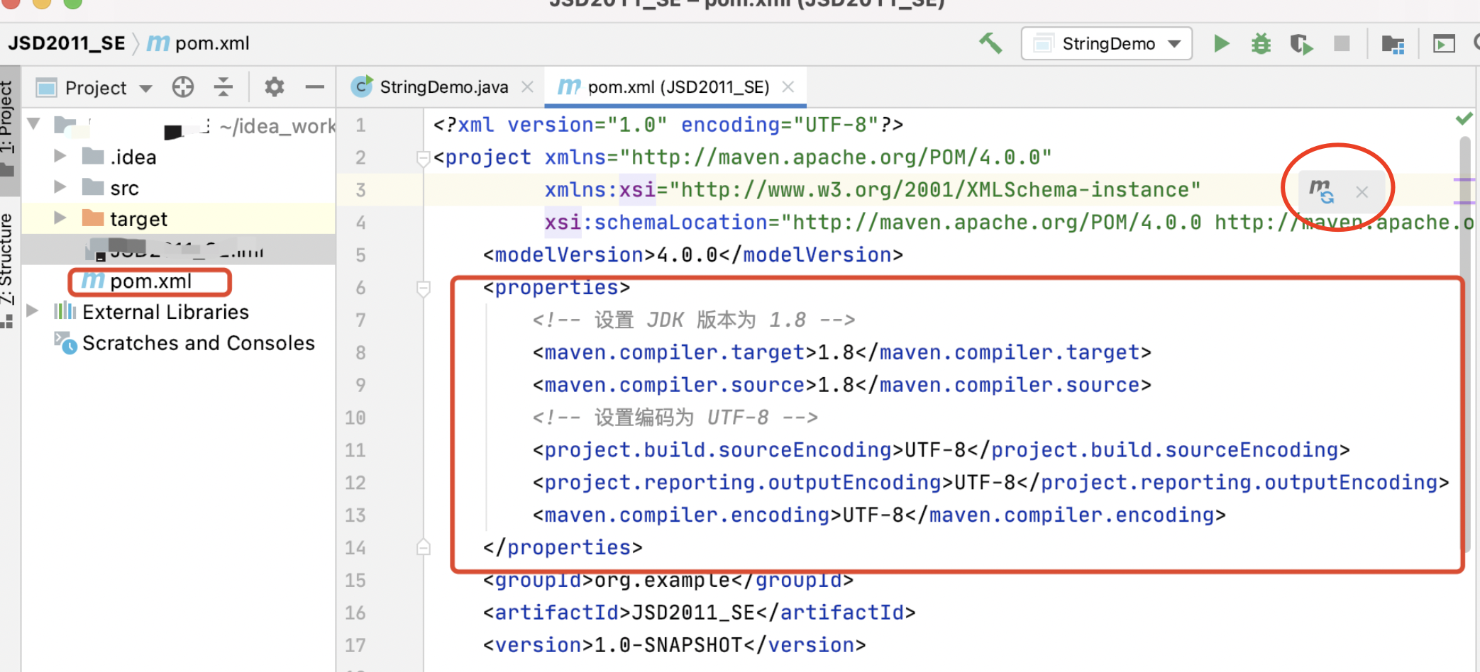 如何将IDEA的JDK设置为1.8版本，字符集设置为UTF-8_jdk1.8的虚拟机用什么字符集-CSDN博客