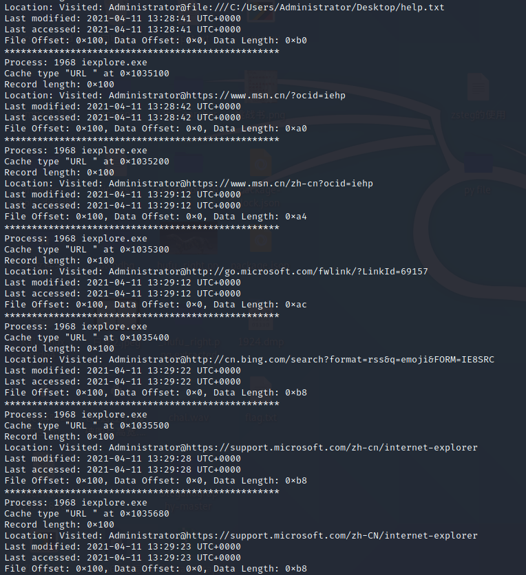 volatility安装、内存取证常见知识点及例题讲解(已进行2.1次更新)_volatility3.0在windows安装-CSDN博客