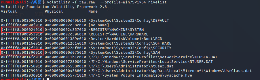 volatility安装、内存取证常见知识点及例题讲解(已进行2.1次更新)_volatility3.0在windows安装-CSDN博客