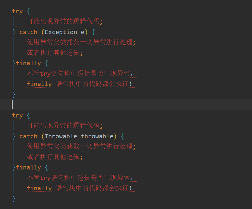 面向对象之12：Exception类、RuntimeException类（异常机制）、包装类 的使用细节、类与类之间的关系 总结：_extends runtimeexception-CSDN博客