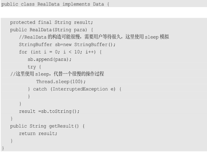 学习多线程中的 Future 模式一篇文章就够了 ！！！多线程future Csdn博客 