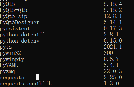 from PyQt5 import QtCore:ImportError: DLL load failed: 找不到指定的程序。_from pyqt5 import qtcore ...