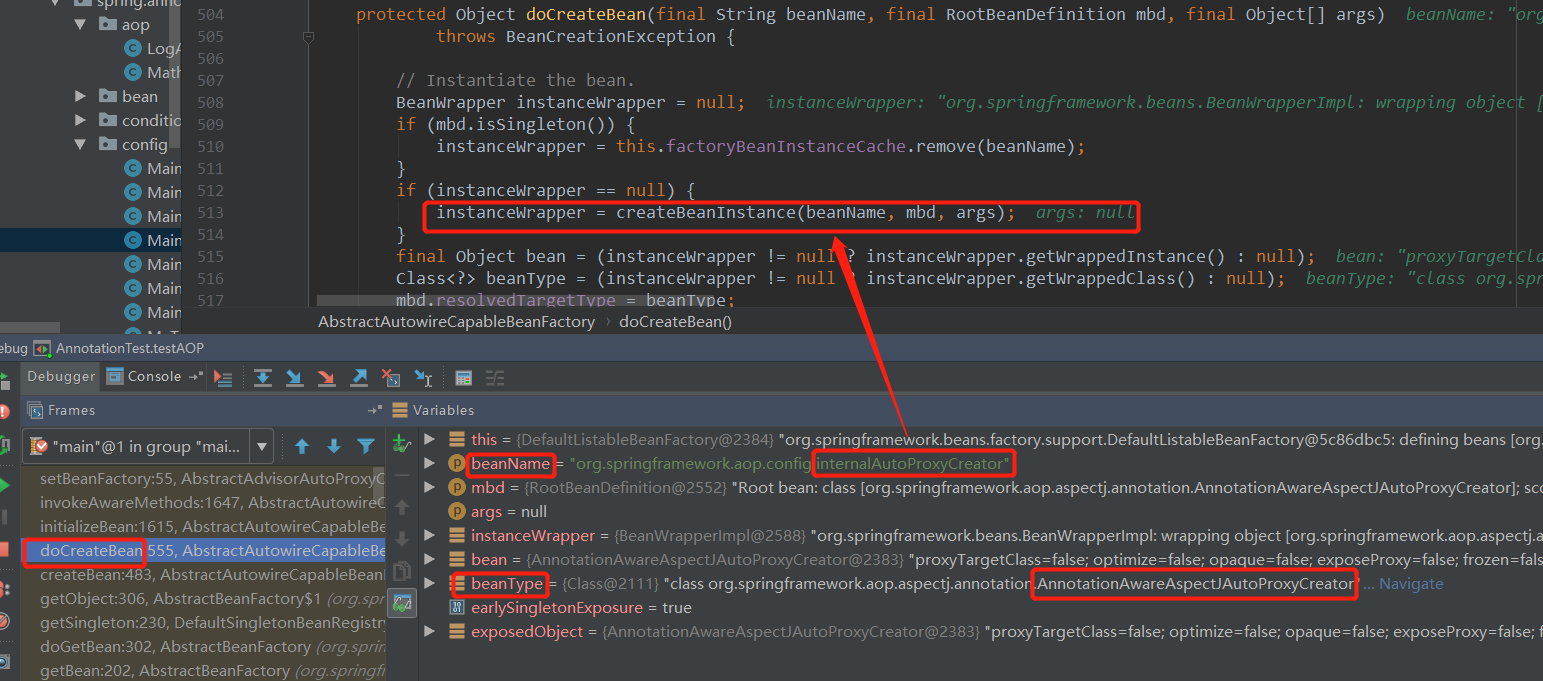 AOP原理——AnnotationAwareAspectJAutoProxyCreator分析-CSDN博客