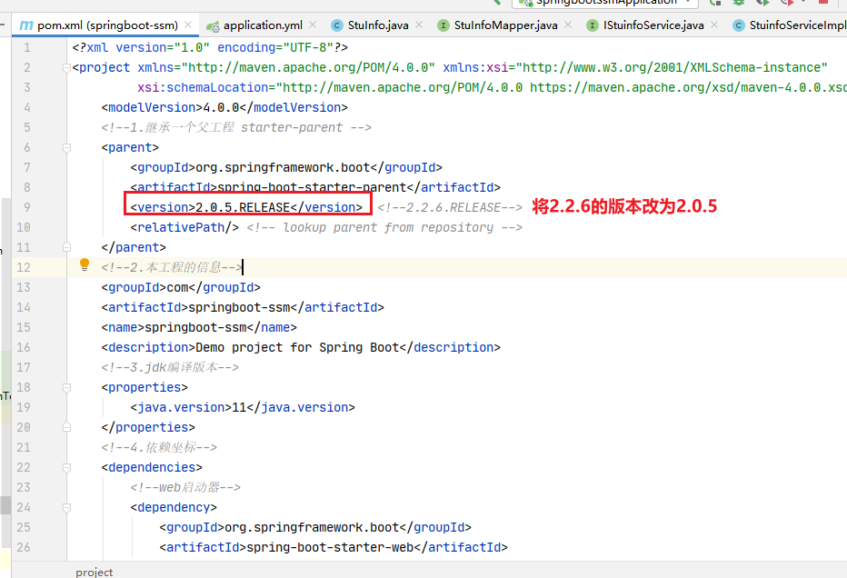 springboot报错！！！_errorjava.lang.nosuchmethoderrorerrorexception pro-CSDN博客