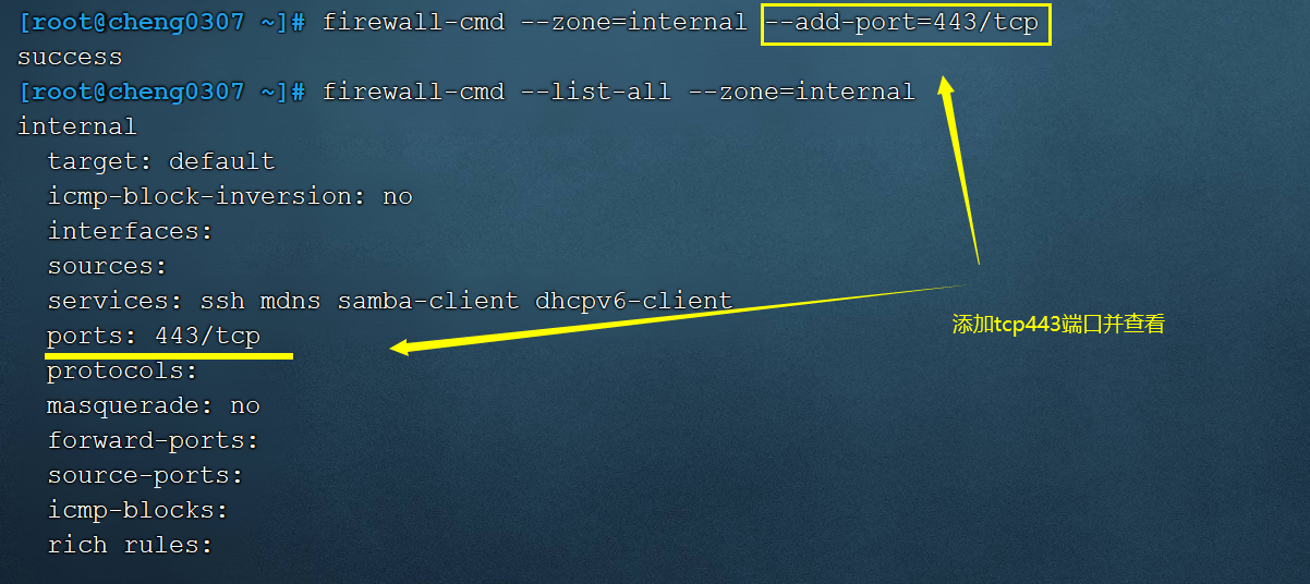LInux防火墙Firewalld基础详细解读_firewalld详解-CSDN博客