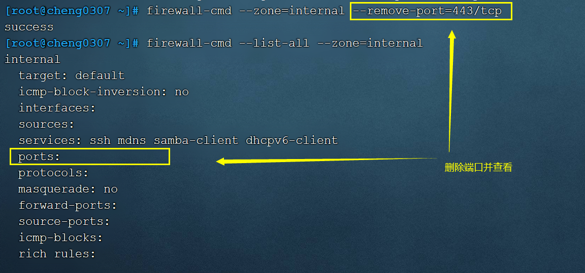 LInux防火墙Firewalld基础详细解读_firewalld详解-CSDN博客