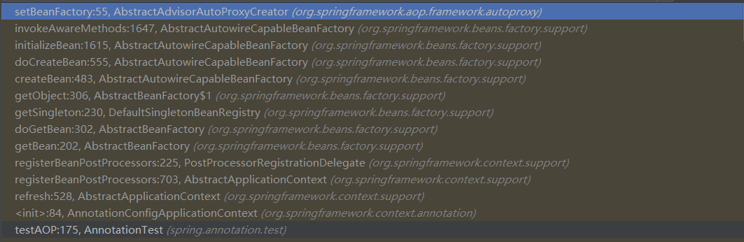 AOP原理——AnnotationAwareAspectJAutoProxyCreator分析-CSDN博客