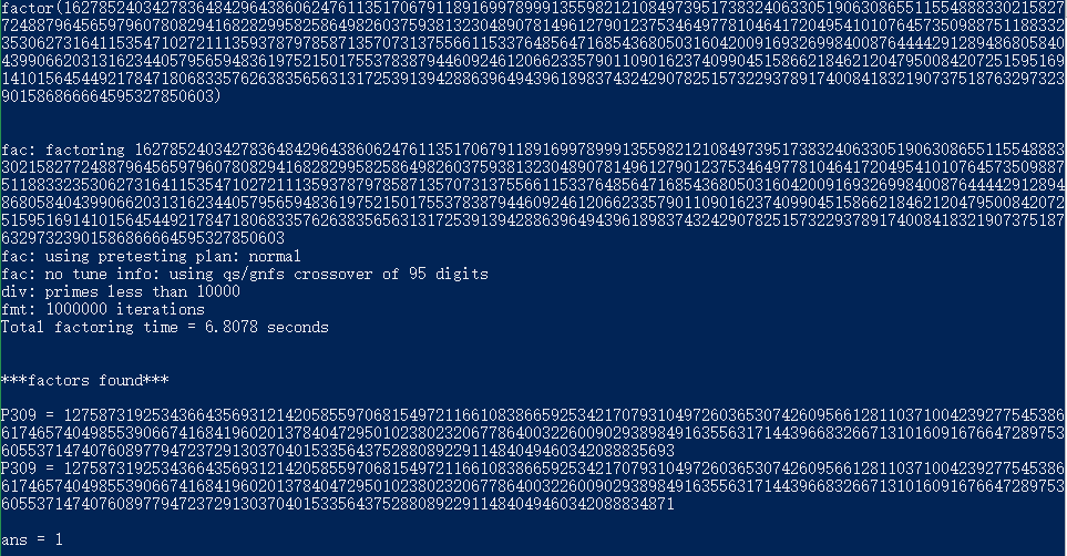 [De1CTF2019]babyrsa writeup-CSDN博客