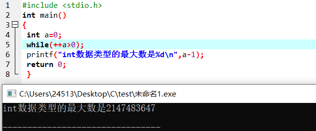 C（数据类型）_long double多少字节-CSDN博客
