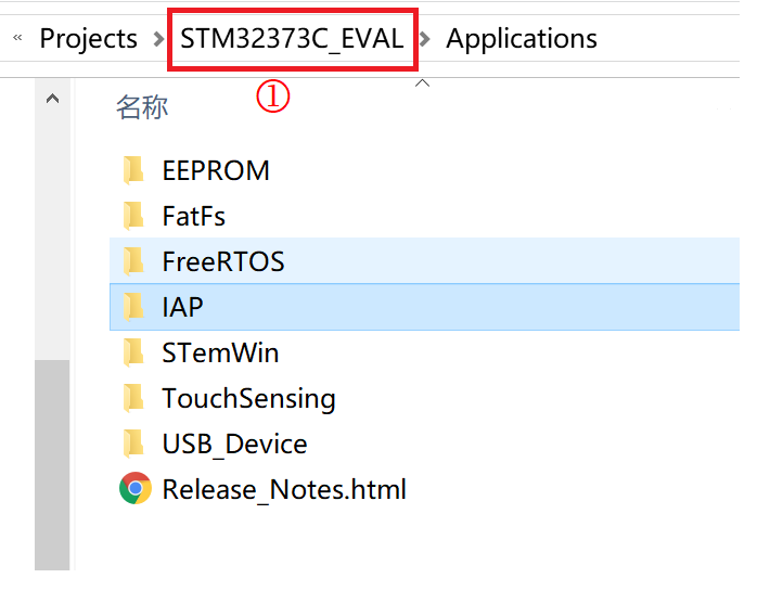 STM32：串口Bootloader+Ymodern-CSDN博客