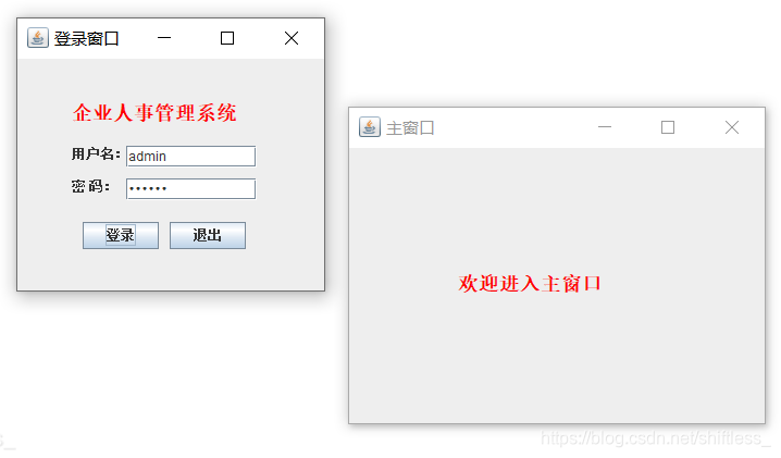 Java 图形界面编程:swing 程序设计练习 管理系统登录窗体用 Swing 框架写一个登录界面和一个表单。登录界面和表单中要体现自己