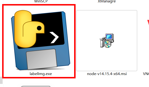 LabelImg（Windows）——图片打标签_labeilmg如何快速更换已标记文件的标签顺序-CSDN博客