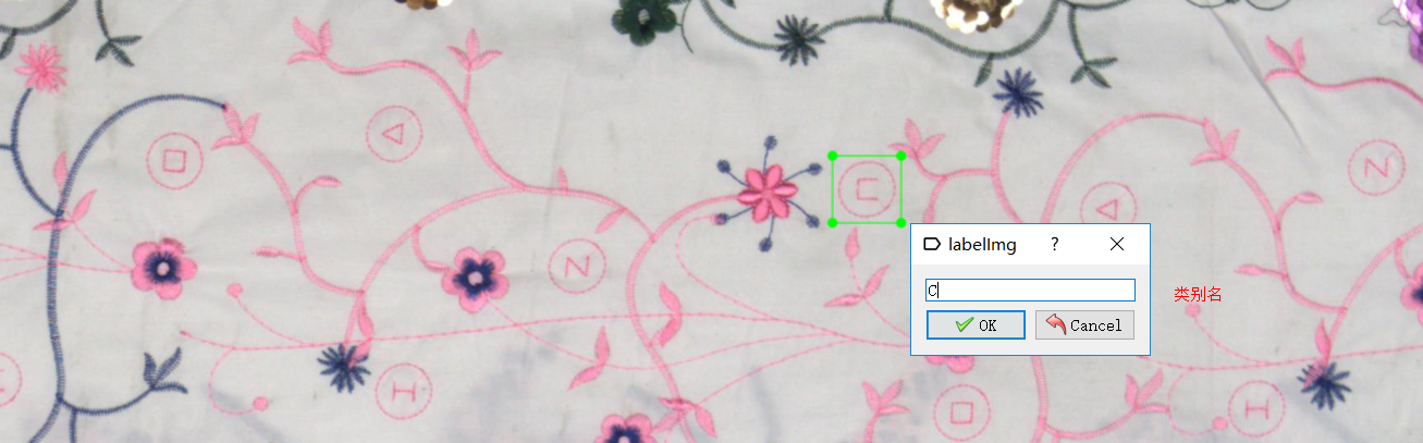 LabelImg（Windows）——图片打标签_labeilmg如何快速更换已标记文件的标签顺序-CSDN博客