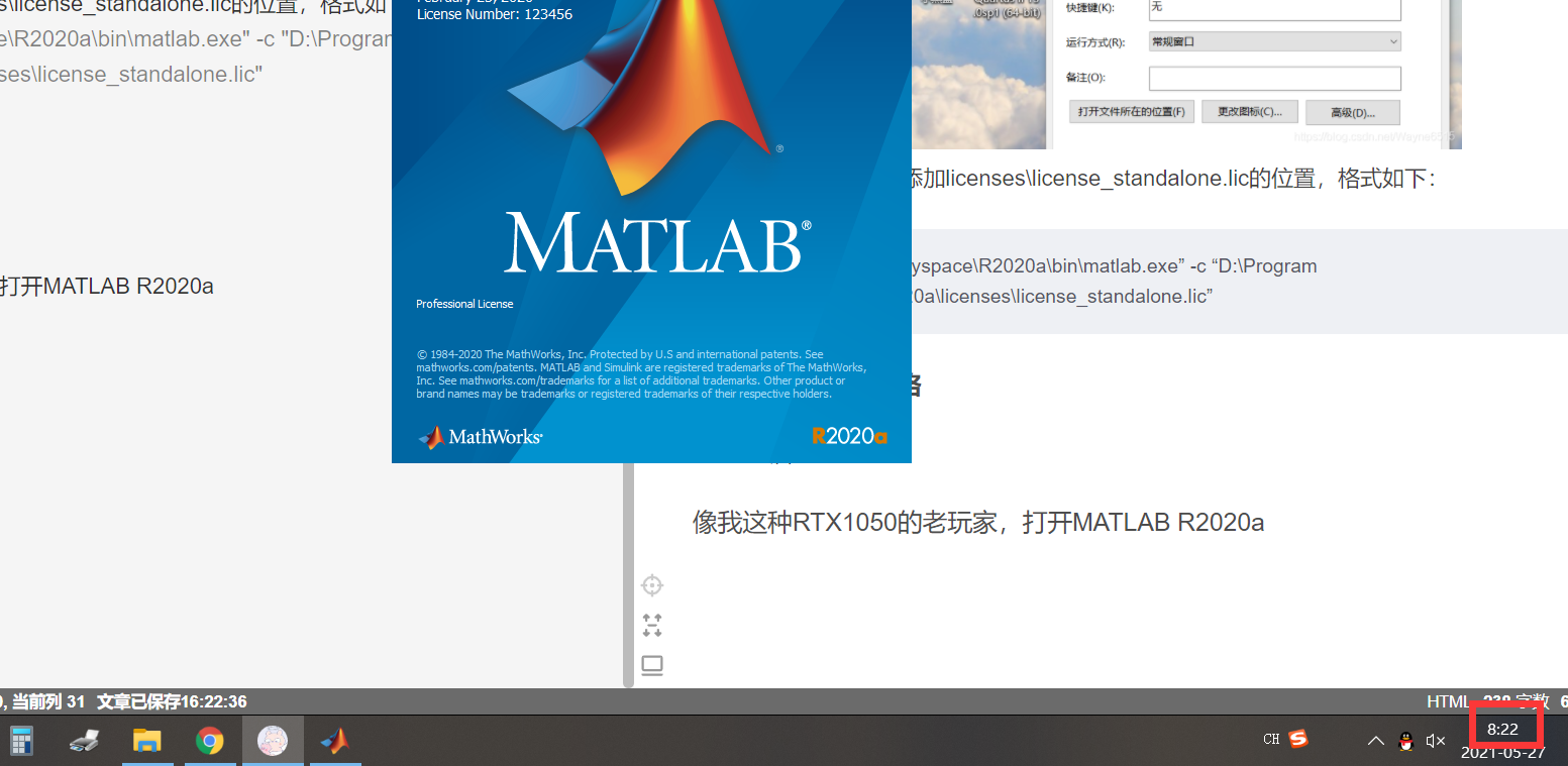 Matlab启动很慢？1分钟快速解决~matlab打开很慢 Csdn博客 