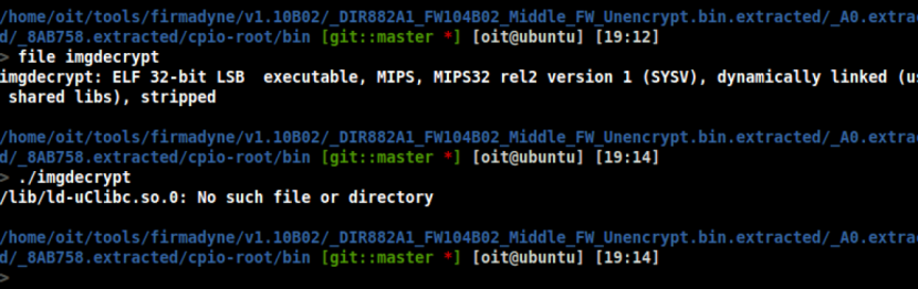 解密固件实践及firmwalker脚本利用-CSDN博客