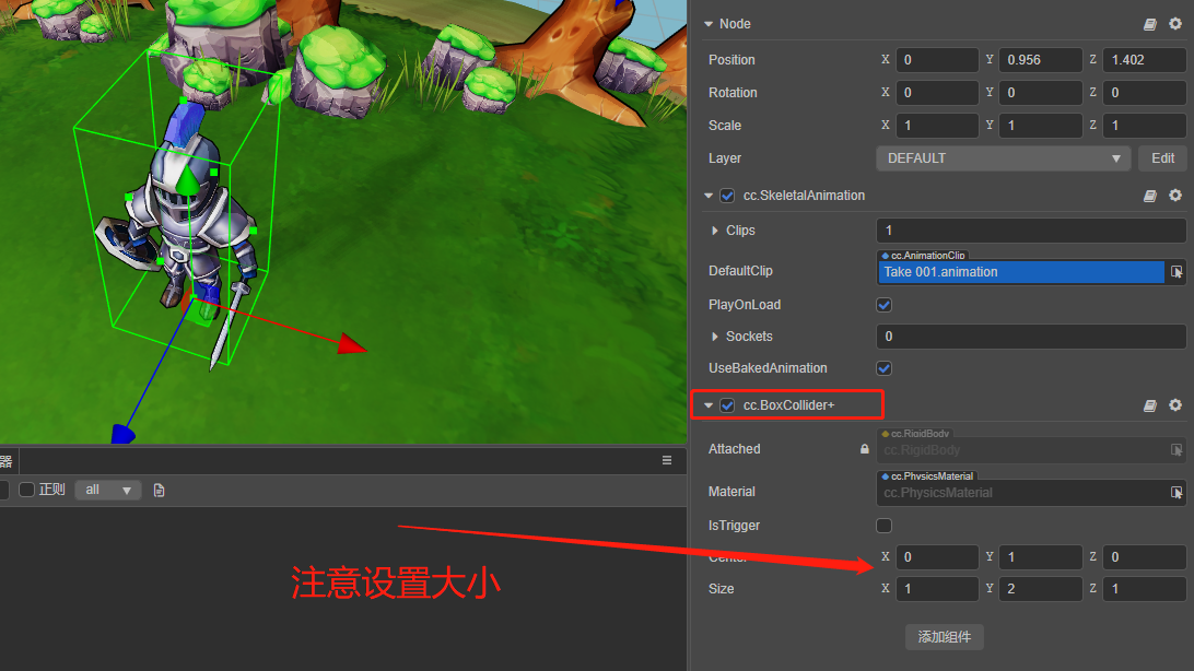 Cocos Creator 3.x 3D点击事件 - 射线检测_cocos射线检测-CSDN博客