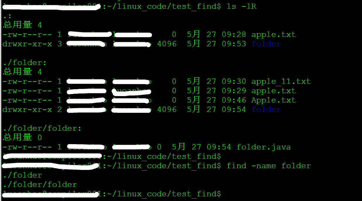 Linux use buscar archivos o carpetas - programador clic
