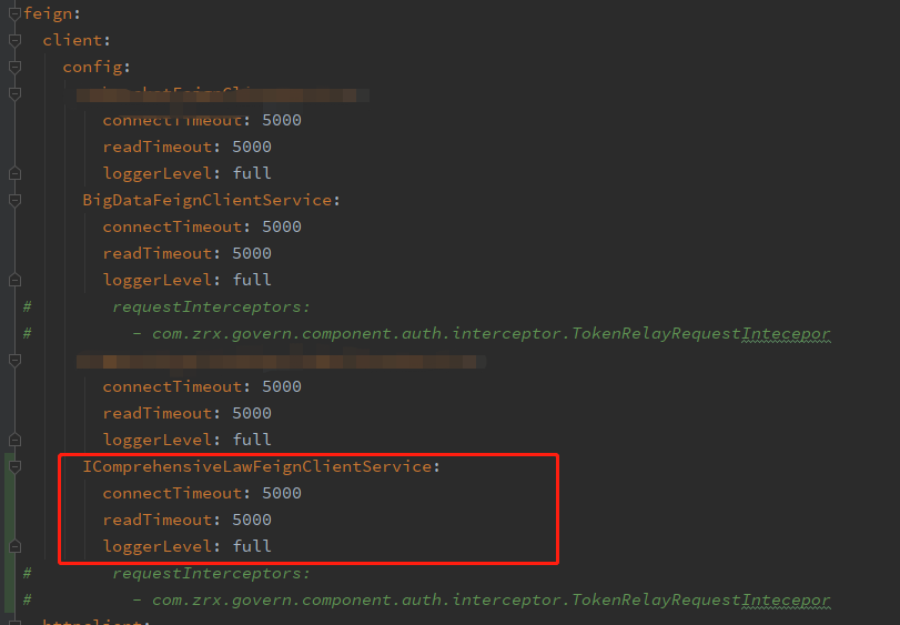 微服务调用feign接口报错401的解决方案和原因总结_feign 401-CSDN博客